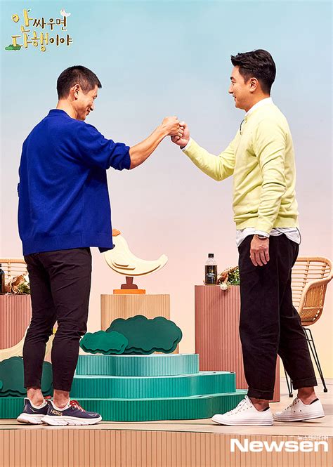 이영표 안정환 ‘안싸우면 다행이야 파이팅~ 포토엔hd 손에 잡히는 뉴스 눈에 보이는 뉴스 뉴스엔