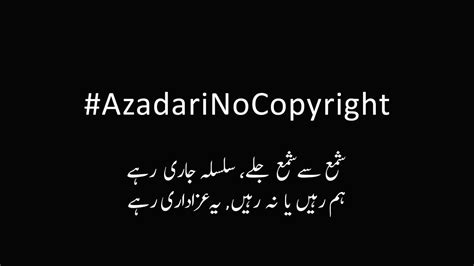 Syed Mehdi Raza Rizvi Syed Mehdi Raza Rizvi Office