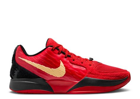 Ja 2 Ep Nightmare Red Mens