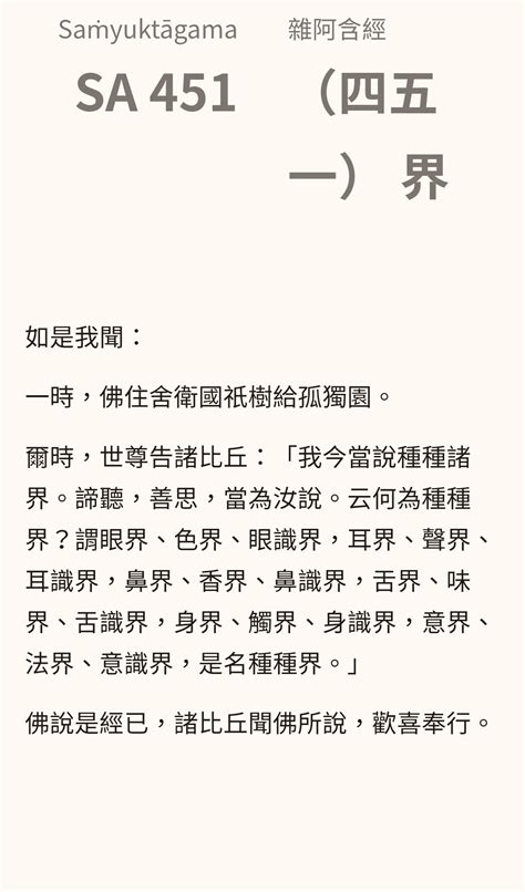 Plotinus And Neoplatonism The Watercooler Discuss And Discover