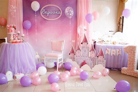 ⭐️ Сиренево розовая фотозона на годик девочке ⭐️ Праздник принцессы Дни рождения Детский