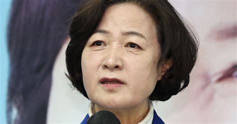 총선 출사표 던지는 추미애