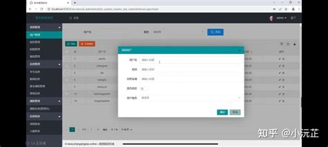 基于java的教务管理系统（源码 部署文档 数据库文档） 知乎