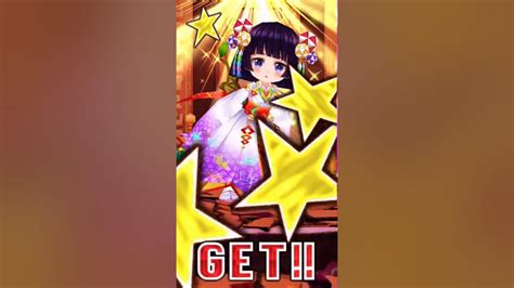 白猫 聖夜の奇跡ガチャ88連武器ガチャ22連 Youtube