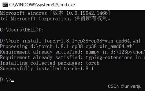 modulenotfounderror no module named ‘torch‘ 解决方案 modulenotfounderror