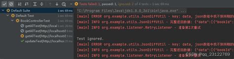 Java基础 实现一个简单的接口功能自动化测试框架（client Testng）java接口自动化框架搭建 Csdn博客