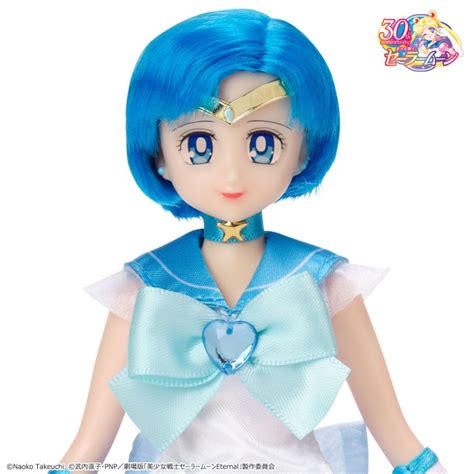 Sailor Moon Eternal Styledoll Super Sailor Mercury