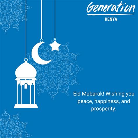 Generation Kenya On Linkedin Eid Mubarak May This Joyous Occasion