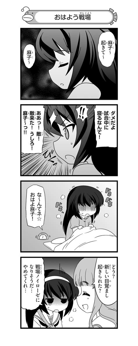Takebe Saori And Reizei Mako Girls Und Panzer Drawn By Nanashiro Gorou Danbooru
