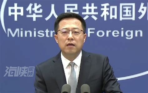 外交部：中印同意保持外交军事渠道沟通，筹备第14轮军长级会谈凤凰网视频凤凰网