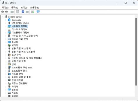갤럭시북 Go Nt345xla 윈도우11 초기화 후 무선랜 네트워크 드라이버 설치 두글 개발자 블로그
