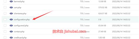 【服务器管理】whmcs V851安装和配置图文教程，附破解补丁汉化包 技术白