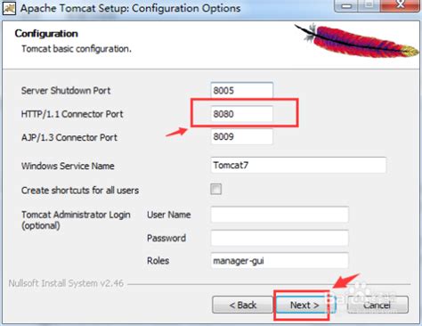 Tomcat7安装版的详细步骤toomcat7安装版 Csdn博客