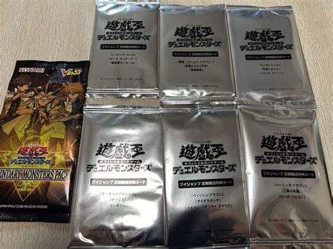遊戯王vジャンプ定期購読まとめ売り メルカリ