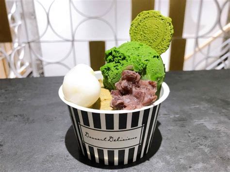 お茶のまち静岡市 ｜ ななや 静岡店