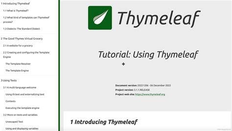 005集成thymeleaf Csdn博客