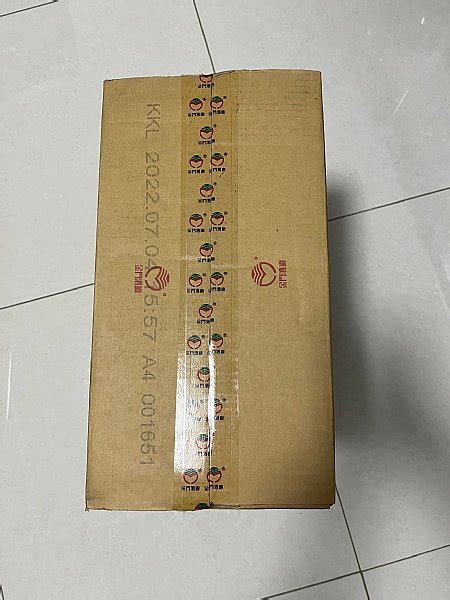 特仕銀最後出清 P9品酒網