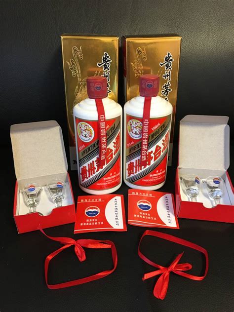 K620142021年貴州茅台酒各1本まとめ2本 マオタイ酒 天女ラベル 500ml 53 Moutai Kweichow 中国酒 人気