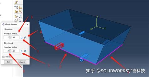技术热点 Abaqus中也可轻松创建装配体 知乎