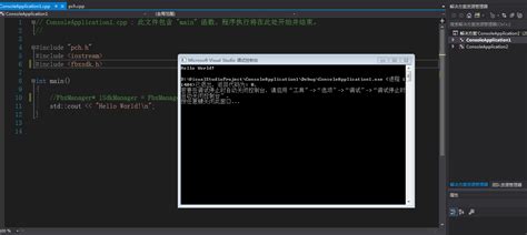 Fbx Sdk环境配置 诗圣李白 博客园