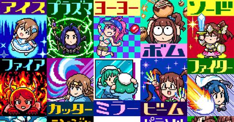 アイドルマスターミリオンライブ ミリオンライブなカービィsdxコピーアイコン 高橋うもりs Illustrations Pixiv