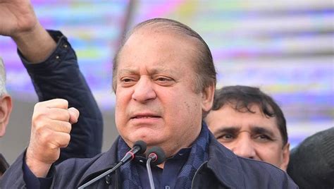 نواز شریف کی طبیعت ناساز نجی ہسپتال میں معائنہ کیا گیا