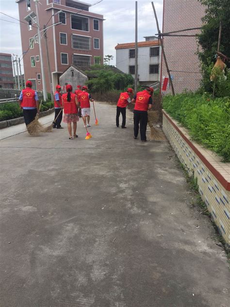 普宁市党群服务平台