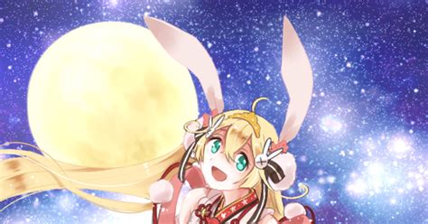 白猫プロジェクト 白猫 ツキミ 鈴城宇美多忙中プロフ追記のイラスト Pixiv