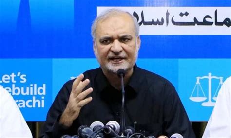 پیپلز پارٹی نے میئر کراچی کا پراسس خفیہ رکھا ہوا ہے، حافظ نعیم الرحمان