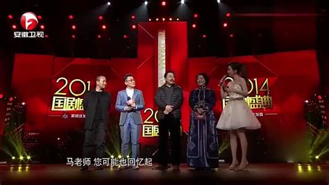 历史转折中的邓小平拍摄艰辛邓家大女儿带药膳慰问马少骅 搞笑经典娱乐 新浪新闻