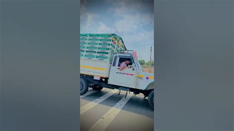😍 Only Pick Up Lovers 💞 मालकीण 💞 ओन्ली भाजी माफीया 💫🔥💥💯🚛 Youtube