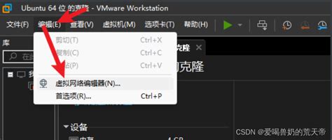 Linux环境搭建实战手册打造高效开发空间的秘籍 阿里云开发者社区 Linux环境搭建实战手册打造高效开发空间的秘籍 阿里云开发者社区