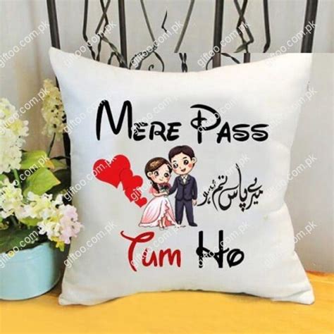Mere Pass Tum Ho Cushion Special Collection Send Ts To Pakistan