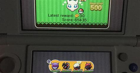 Mew Escalation Last Level Album On Imgur