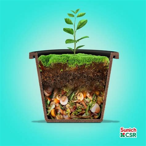 ‎سن ایچ مسئولیت اجتماعی‎ ‎‌‌ از زباله خانگی به کود خانگی، بی هیچ