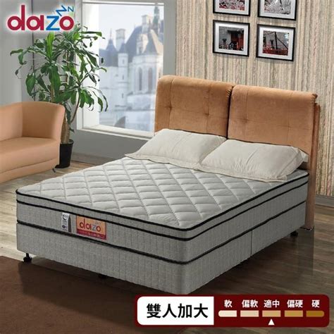 獨立筒床墊價格【dazo】3m防潑水高蓬度20mm乳膠蜂巢式獨立筒床墊雙人加大6尺推薦ptt Rnryska08的部落格 Udn部落格