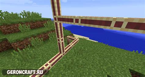 Redstone Flux 1122 Моды на Майнкрафт Geroncraft