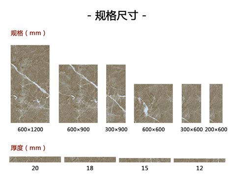 啡慕斯HY62534 2 晋江恒成建材有限公司