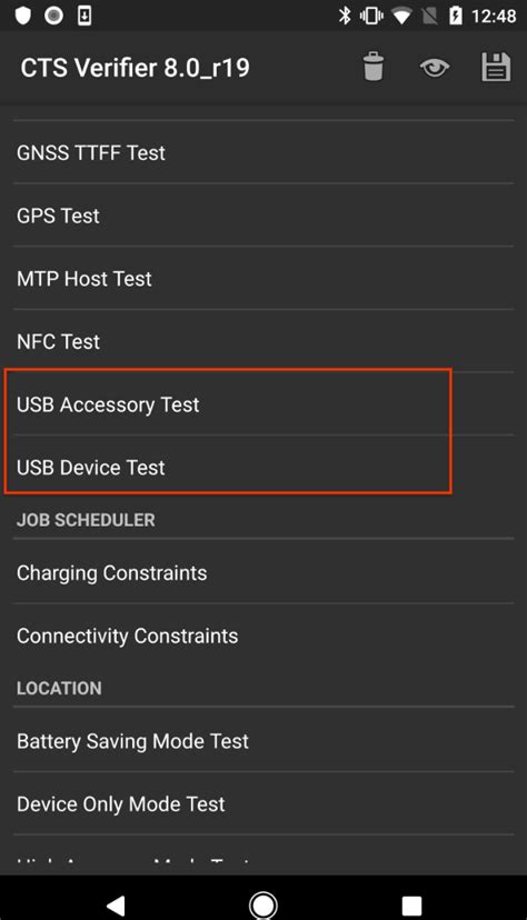 Cts 인증 도구 사용 Android Open Source Project
