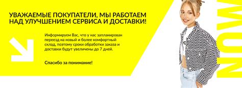 Детская одежда Borelli – Детская одежда Borelli