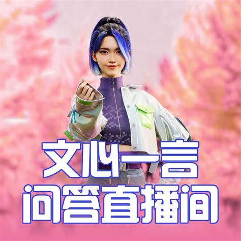 泰国酸奶广告：不受人类待见的蔬菜，能有多委屈 广告狂人