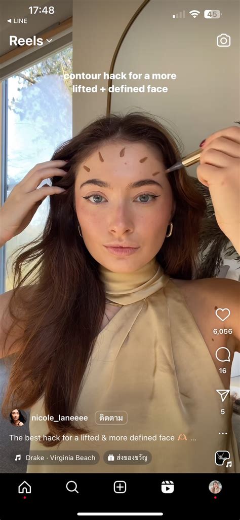 How To กรอบหน้าชัดแบบฝอ แค่ทำตามนี้ Ladyissue เว็บรีวิวเครื่องสำอาง ชุมชนผู้หญิง ฮาวทู