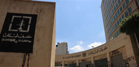 منصوري مصرّ على تعديل التعميم 151 في الوقت المناسب