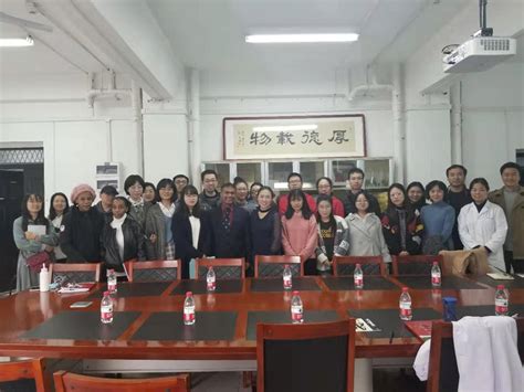 哈佛医学院bidmc病理系教授来访公共卫生学院 西安交通大学医学部