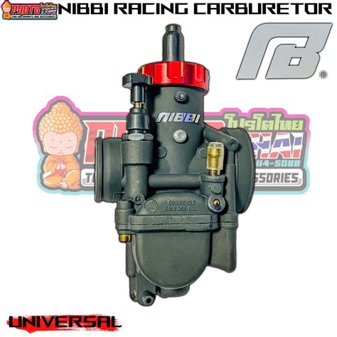 Carb Round Slide Original Nibbi Super Sports 24mm 28mm 30mm Lazada PH