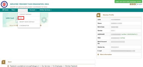EPFO KYC EPFO KYC Document Upload Process Online