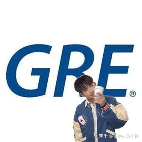 GRE有哪些值得强调的注意事项GRE全面备考不可忽视的5个切入点 知乎