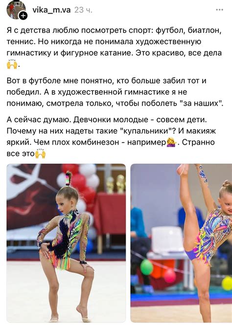 Однажды левый дядька с пеной у рта доказывал мне что фотки девочек с