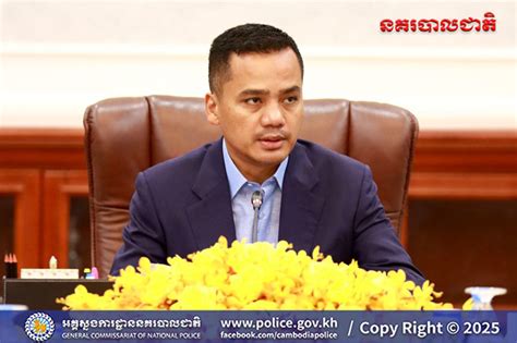 ឯកឧត្តមអភិសន្ដិបណ្ឌិត ណែនាំអគ្គស្នងការដ្ឋាននគរបាលជាតិ