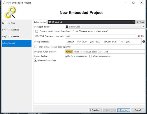 使用visual Studio开发stm32（三）：新建一个stm32工程超级叮当的博客 Csdn博客
